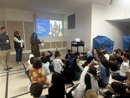 Ethical Culture Fieldston School