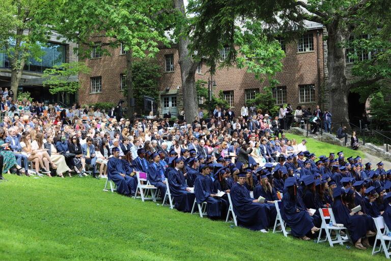 Ethical Culture Fieldston School