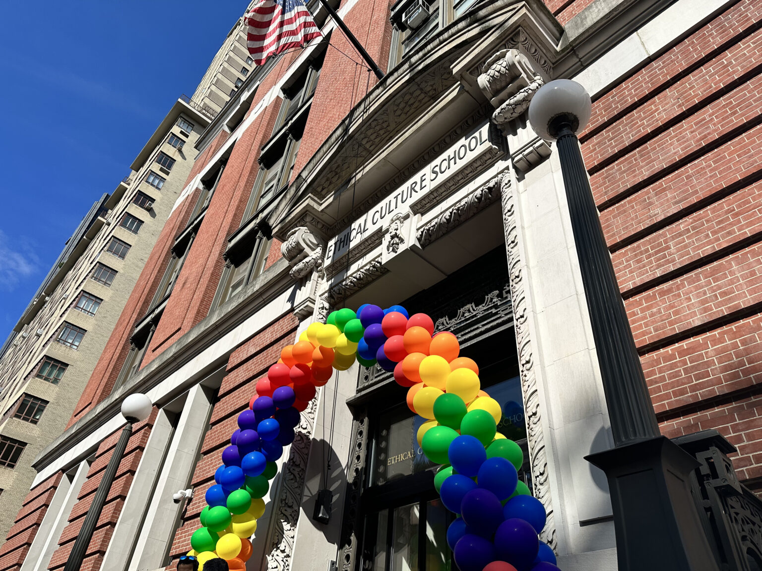 Ethical Culture Fieldston School | Manhattan Campus Location