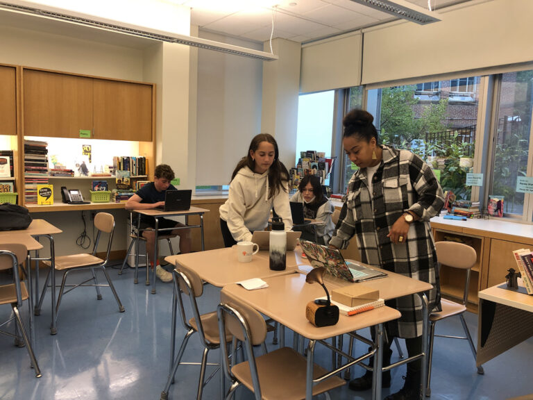 Ethical Culture Fieldston School
